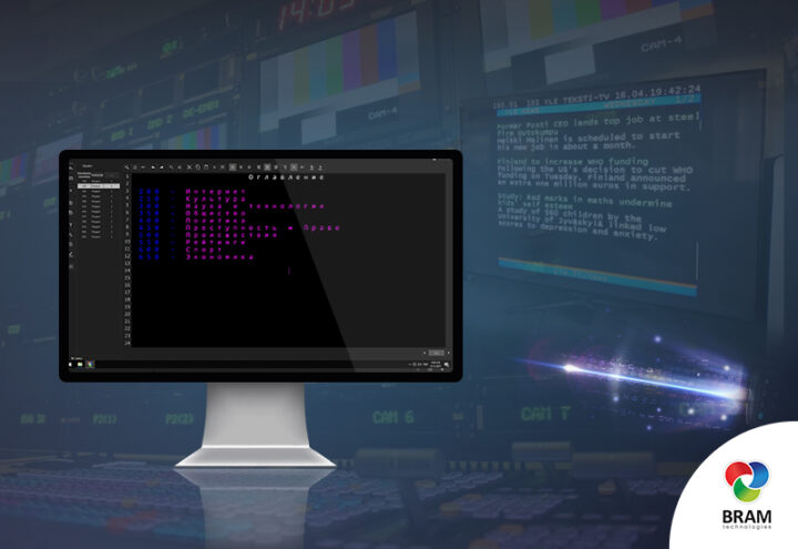 Teletext Editor – attribute display – BRAM Technologies